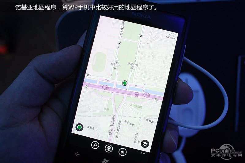 首款电信WP7 诺基亚Lumia 800C上手试玩_手机_太平洋科技