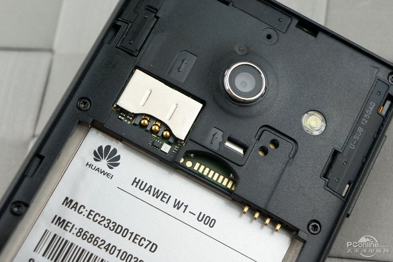 1599元首台国产WP8手机 华为W1图赏 _手机_太平洋科技