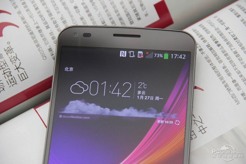 曲面屏幕+骁龙800 LG G Flex高清图赏_手机_太平洋电脑网